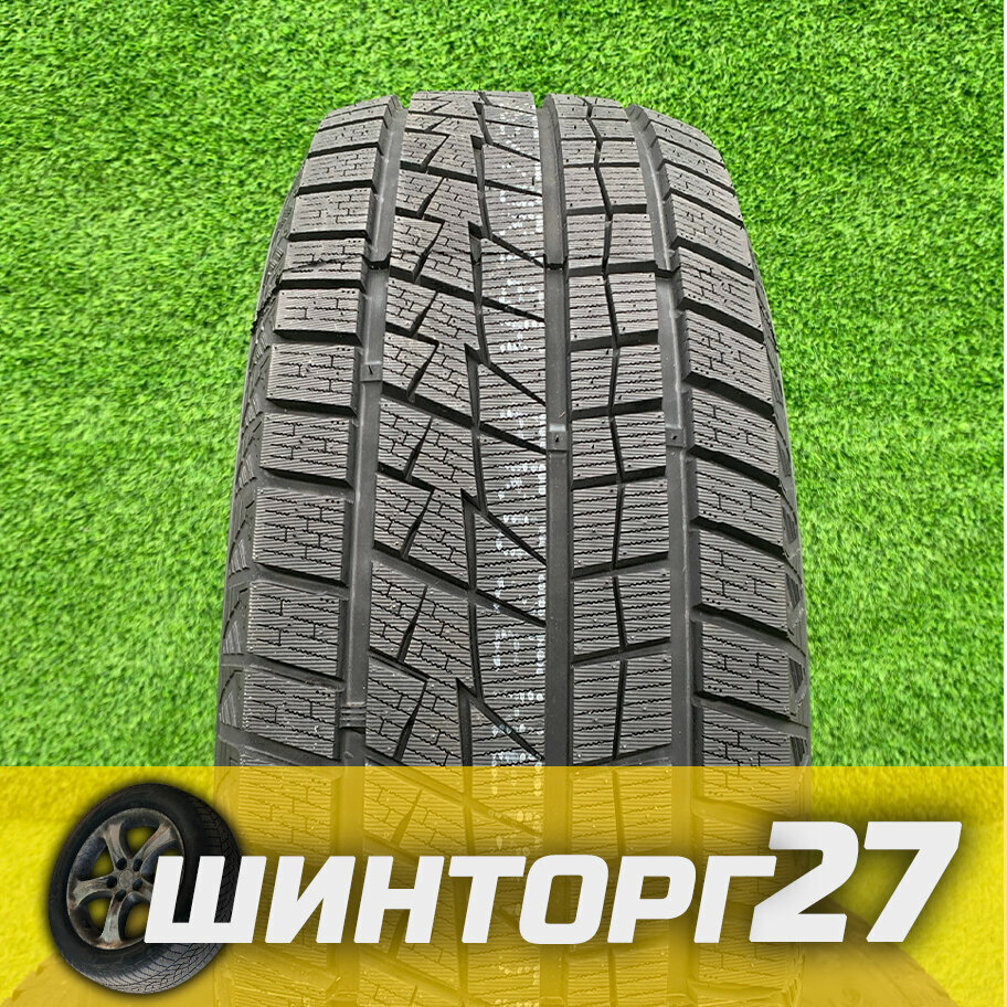 Jant ve lastikçiler Shintorg27, Habarovsk, foto