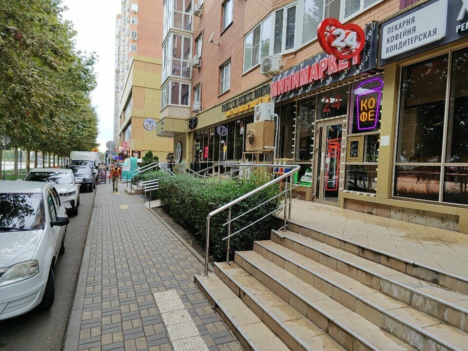 Market Альгида, Krasnodar, foto