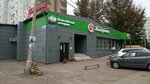 Telephone (Sudostroitelnaya ulitsa No:171к1), parsel otomatı  Krasnoyarsk'tan