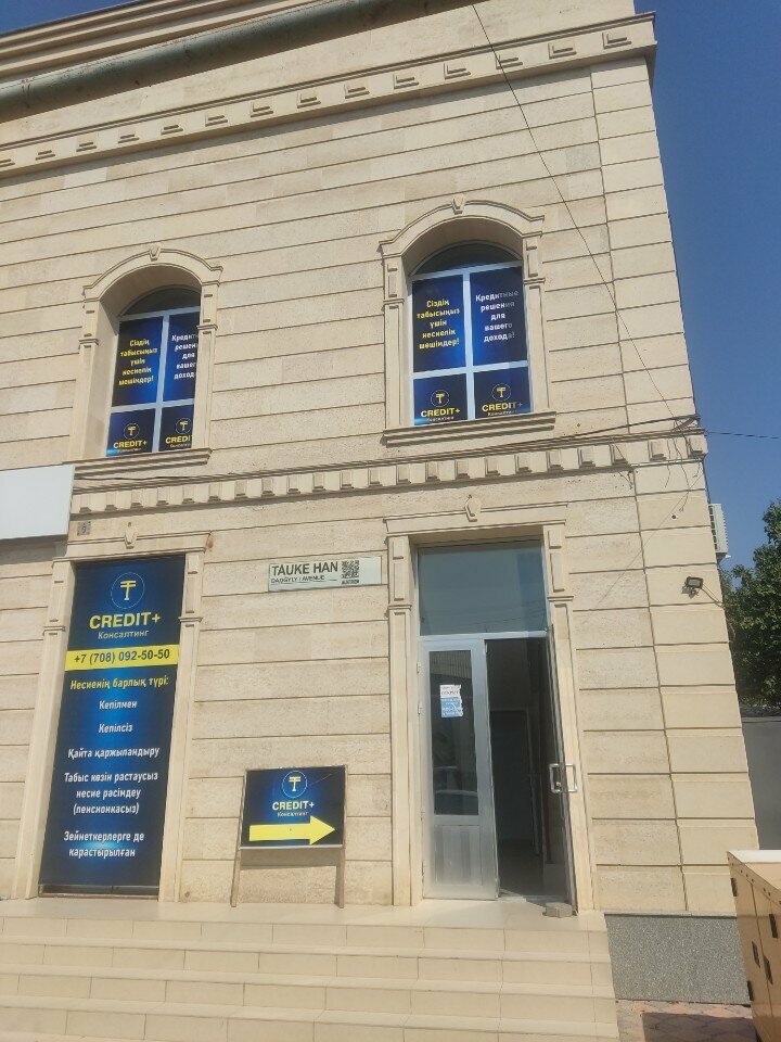 Finansal danışmanlık Credit + Consulting, Türkistan, foto