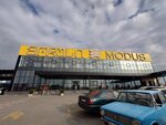 Modus (Tbilisi), alışveriş merkezleri  Tiflis'ten