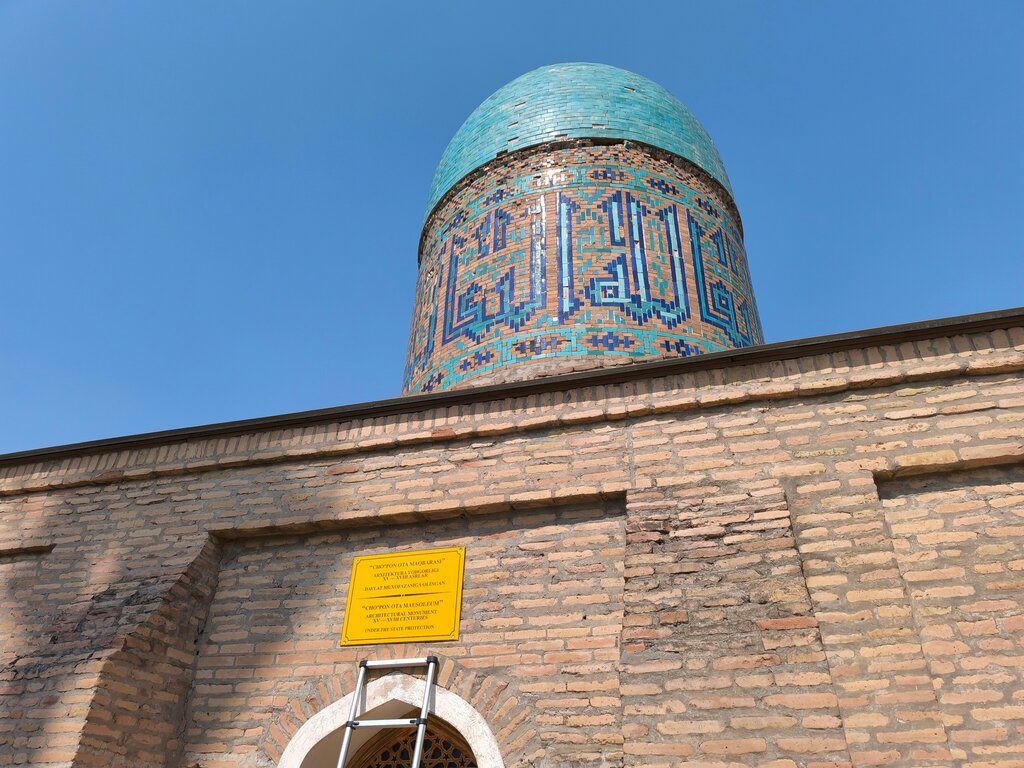 Dağ zirvesi Chupanata Upland, Semerkant, foto