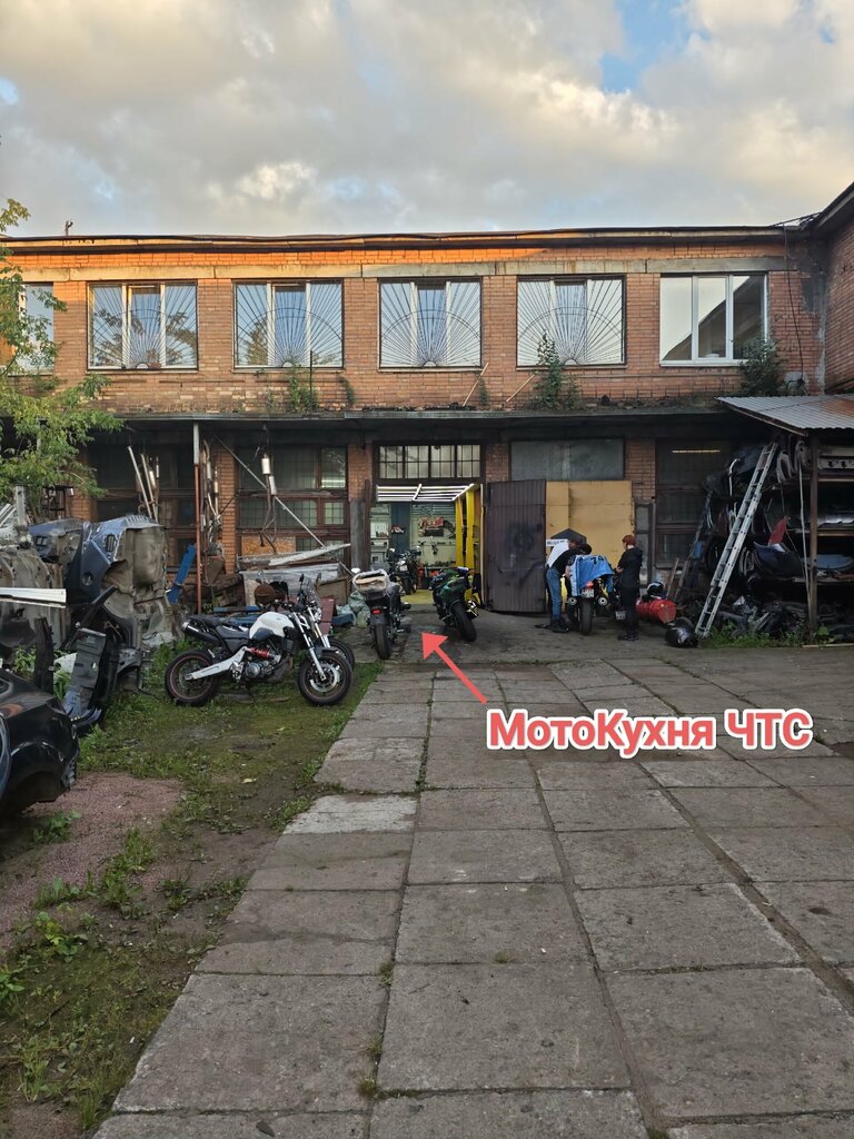 Motosiklet tamiri Мотокухня ЧТС, Saint‑Petersburg, foto