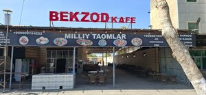 Beshbarmoq № 1 (M34), kafe