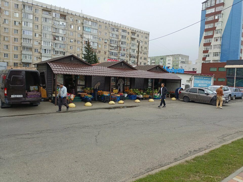 Manavlar Магазин овощей и фруктов, Stavropol, foto