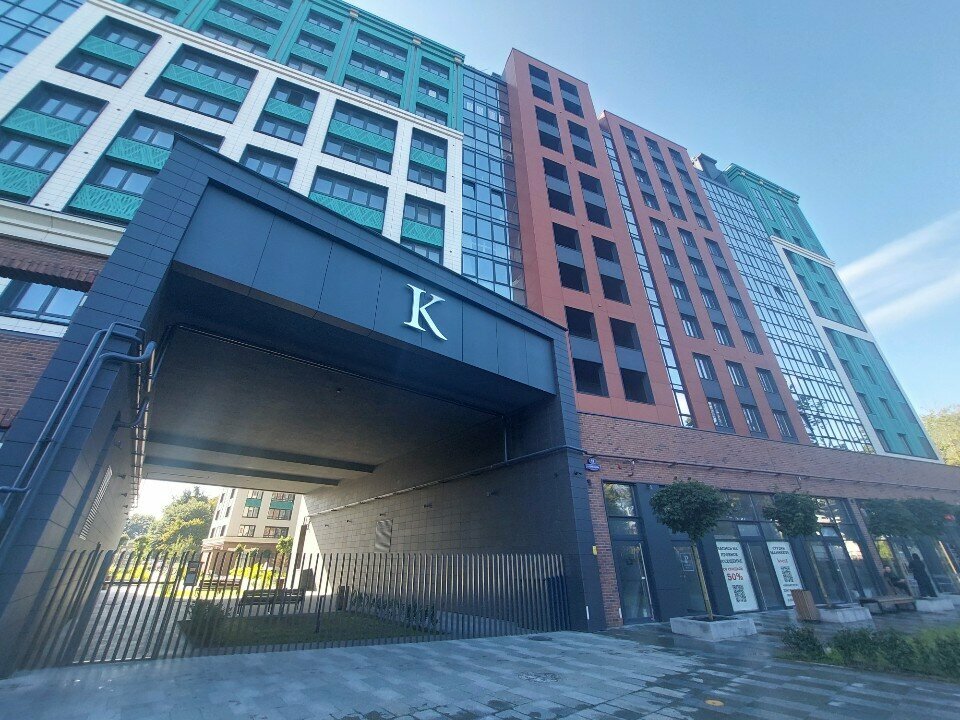 Otel ПоСутки, Kaliningrad, foto