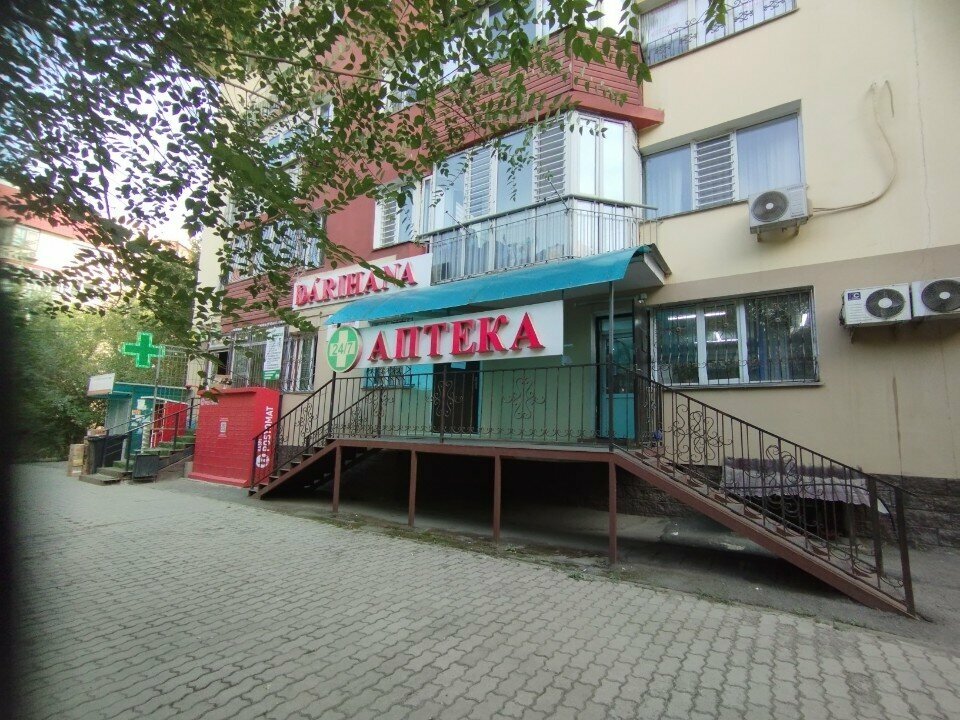 Geri dönüşüm maddeleri Kazakhstan Waste Recycling, Almatı, foto