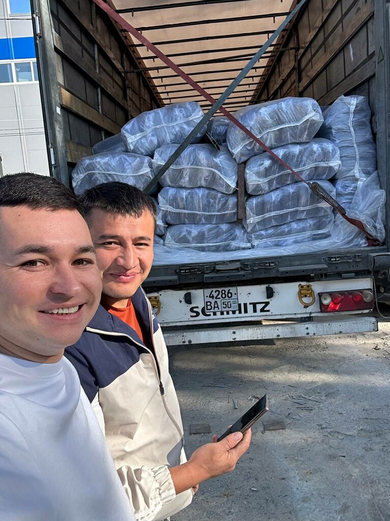 Gümrük hizmetleri Некарго, İvanovo, foto