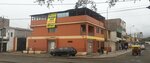 Inmobiliaria Paasac (Distrital La Victoria, El Porvenir, Avenida Aviación, 3321), emlak ofisi  Lima Bölgesi'nden