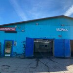 Шиномонтаж (Shkolnaya ulitsa No:282, posyolok gorodskogo tipa Povarovo), kişisel elektrikli araç tamiri  Moskova ve Moskovskaya oblastından