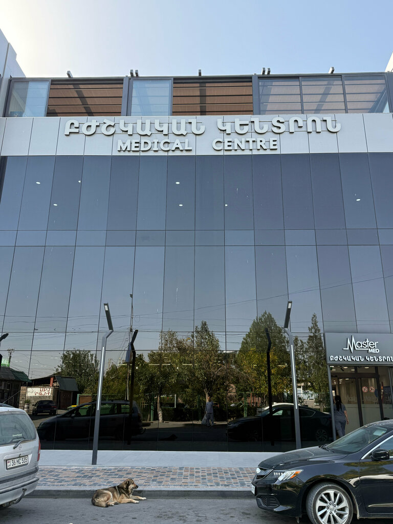Tıp merkezleri ve klinikler Master Med, Vağarşapat, foto