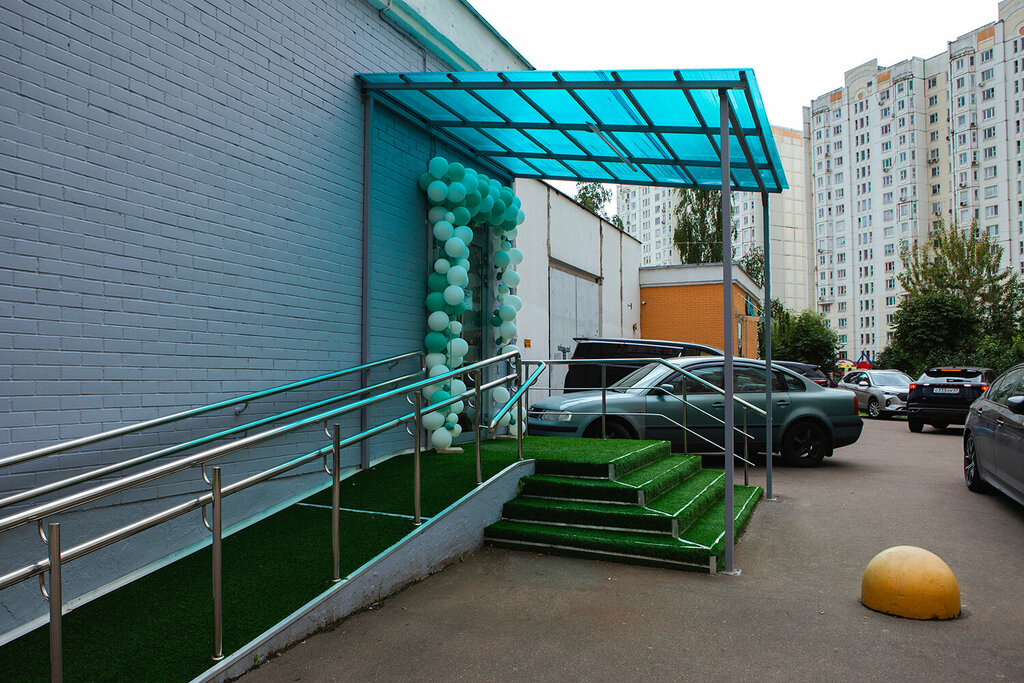 Veteriner klinikleri Ковчег, Moskova, foto