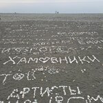 Apartments in Khamovniki (Malaya Pirogovskaya Street No:27к2), kısa süreli konaklama  Moskova'dan