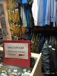 Armeysky (Rakasowskaga Avenue No:4к3), askeri malzemeler  Minsk'ten