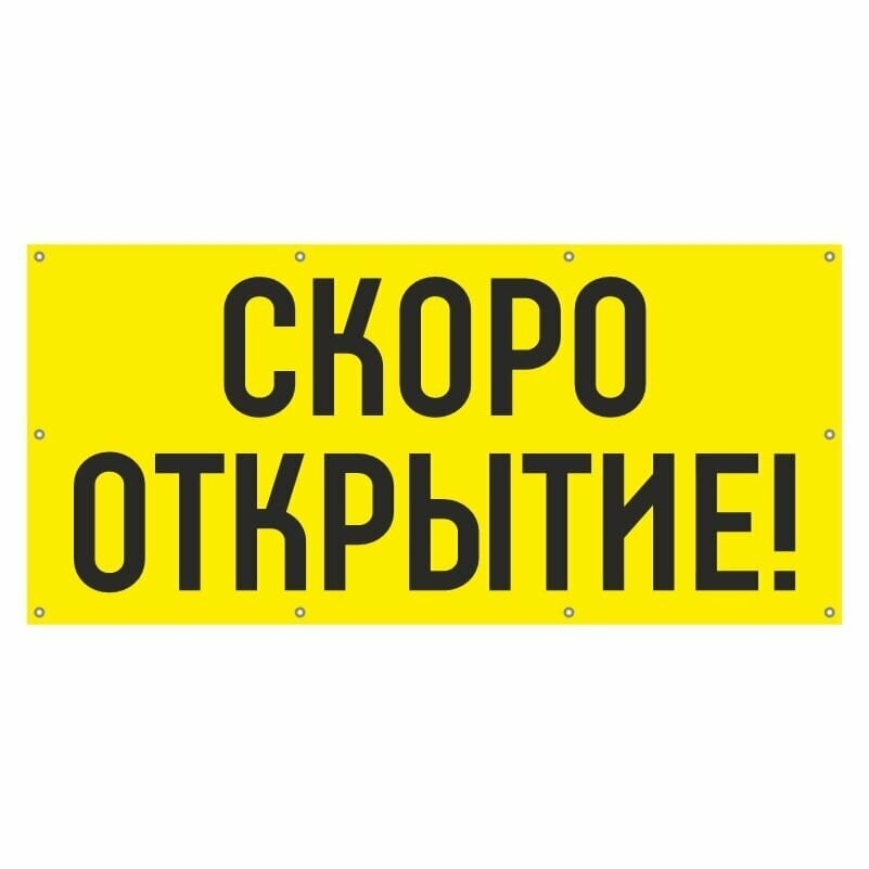 Kafe Бар Гараж, Balabanovo, foto