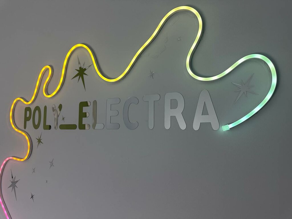 Epilasyon PolyElectra, Domodedovo, foto