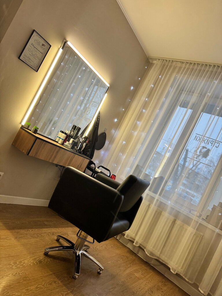 Güzellik salonu Happy, Perm, foto