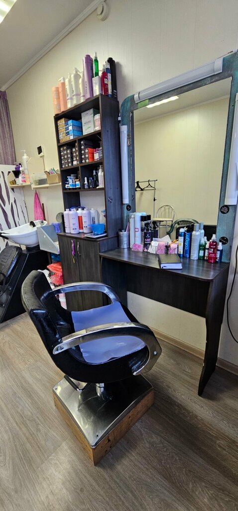 Güzellik salonu Парикмахерская, Timaşovsk, foto