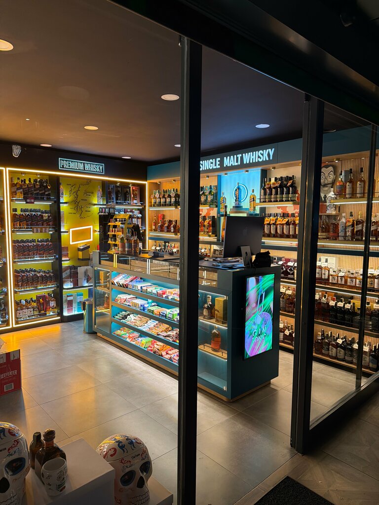 Alkollü içecekler Dikilitaş Dali Tekel - Beşiktaş, İstanbul, foto