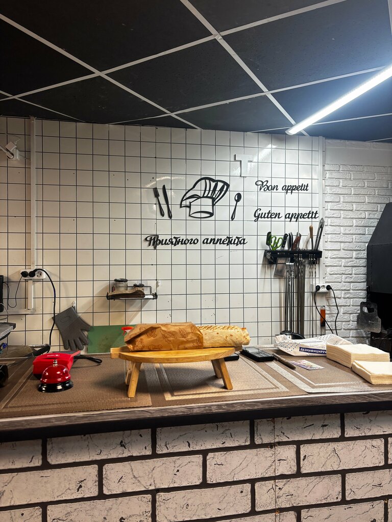 Kafe Шашлычная № 1, Arhangelsk, foto