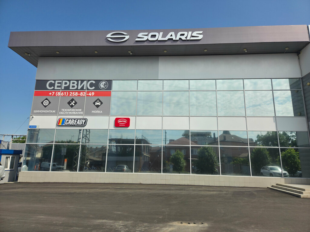 Otomobil satış galerileri Solaris Леон-Авто, Krasnodar, foto