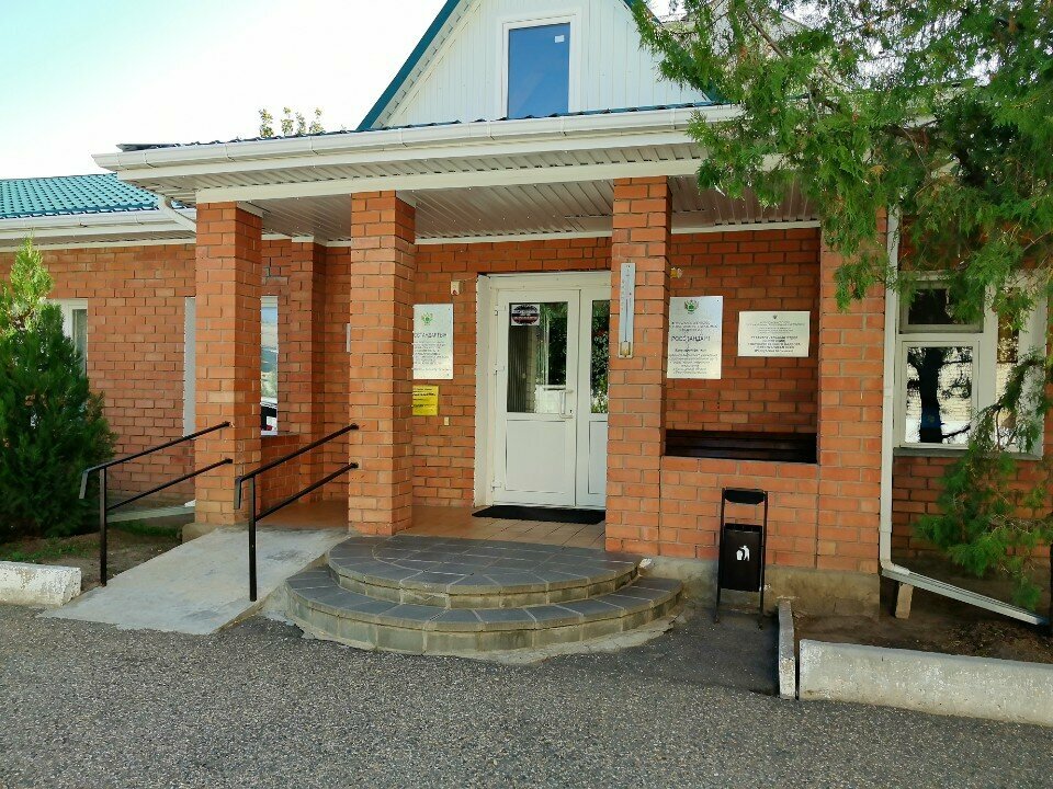 Standardizasyon firmaları Kalmytskoye chastnoye Standart-Kachestvo, Elista, foto