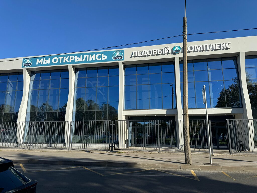Spor kulüpleri ХК Nord-west, Saint‑Petersburg, foto
