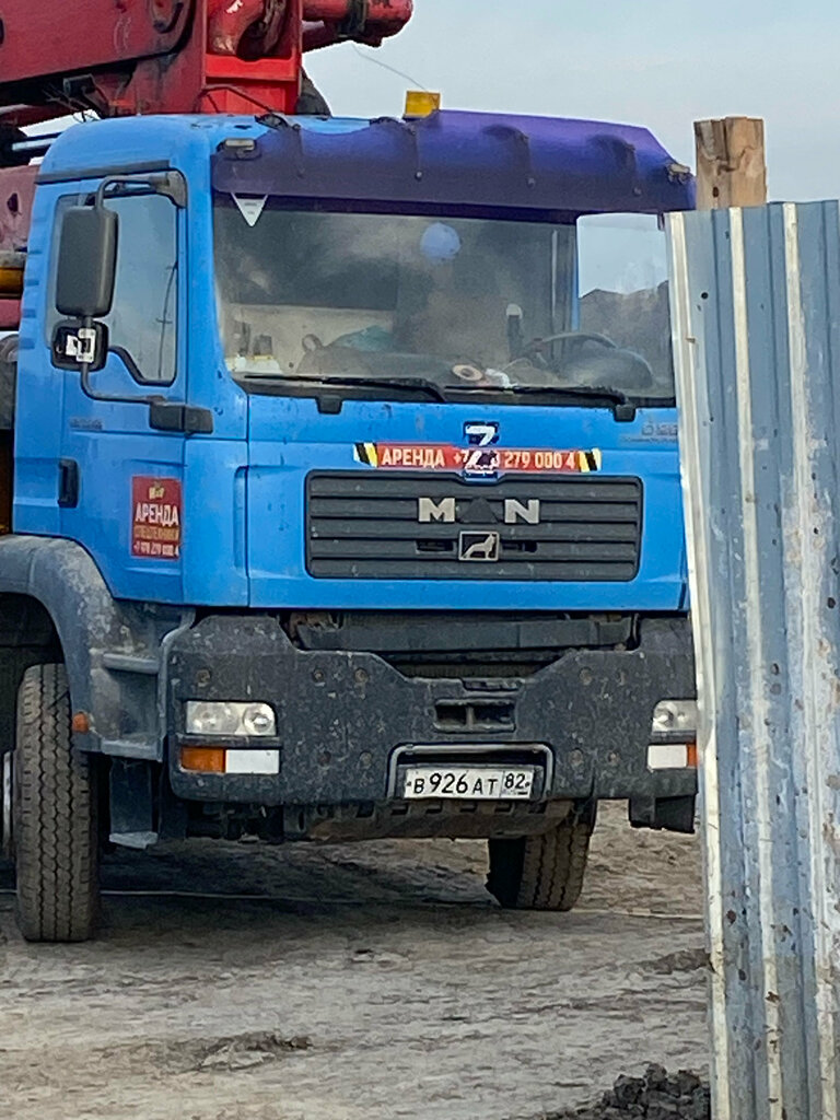 Otomobil servisi Еврозапчасть, Krasnodarski krayı, foto