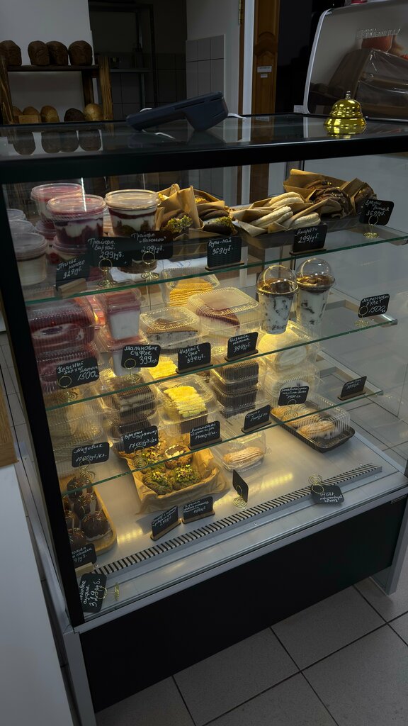 Kahve dükkanları Уренгойские булочки, Novy Urengoy, foto