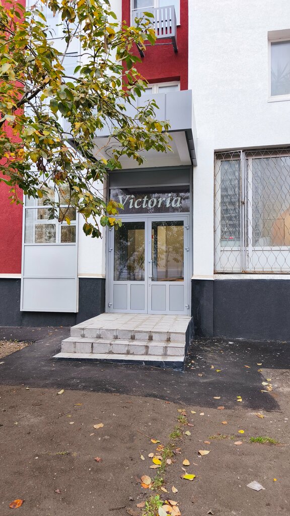 Konuşma terapistleri ЛогоСтудия Никлаус Марины, Moskova, foto