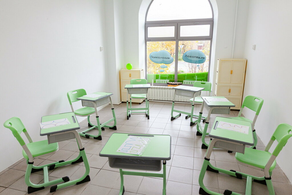 Çocuk gelişim merkezleri Syomina Akademiya, Orehovo‑Zuyevo, foto