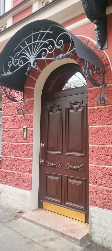 Turistik yerler Доходный дом Лемешовой, Saint‑Petersburg, foto