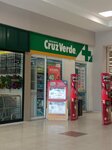 Farmacia Cruz Verde (Bogotá, Carrera 32, 18-10), eczaneler