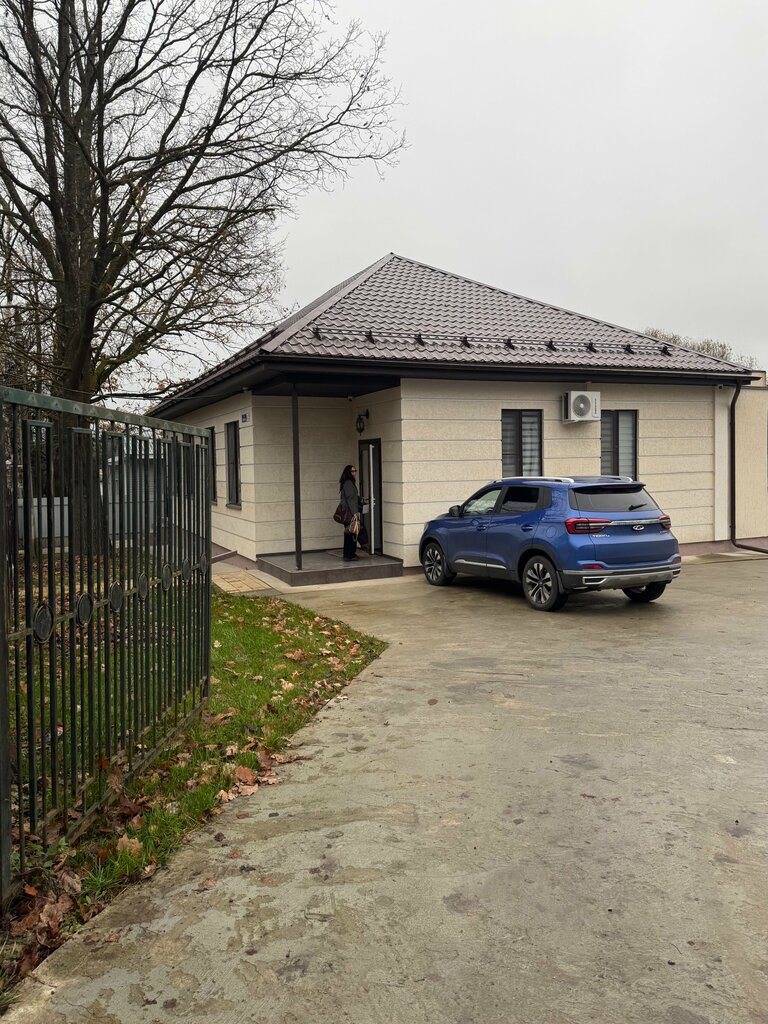 Cosmetology Komissarova_cosm, Taldom, foto