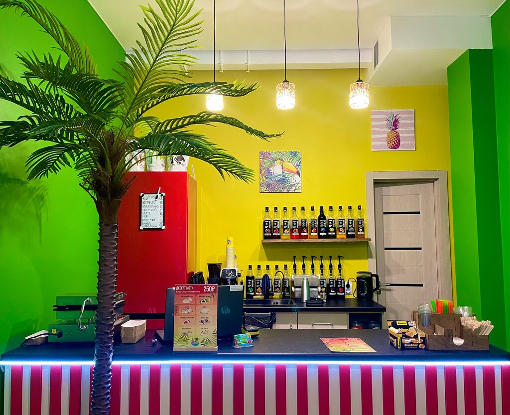 Kafe Бабл Ти Оазис, Voronej, foto