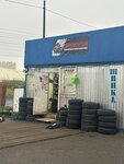 Шиномонтаж (Novosyolov Street No:51А), oto lastik tamiri  Saint‑Petersburg'dan