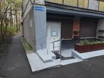 Эльф (Manchesterskaya Street No:18), tıp merkezleri ve klinikler  Saint‑Petersburg'dan