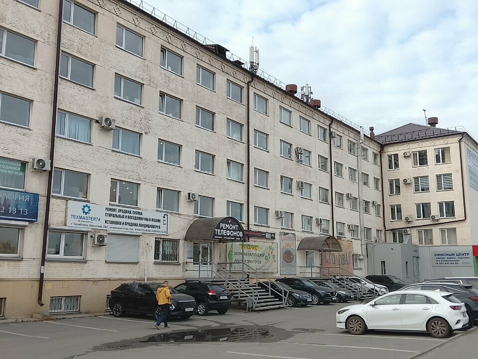 Konut servisleri kuruluşları Новые решения, Çeliabinsk, foto