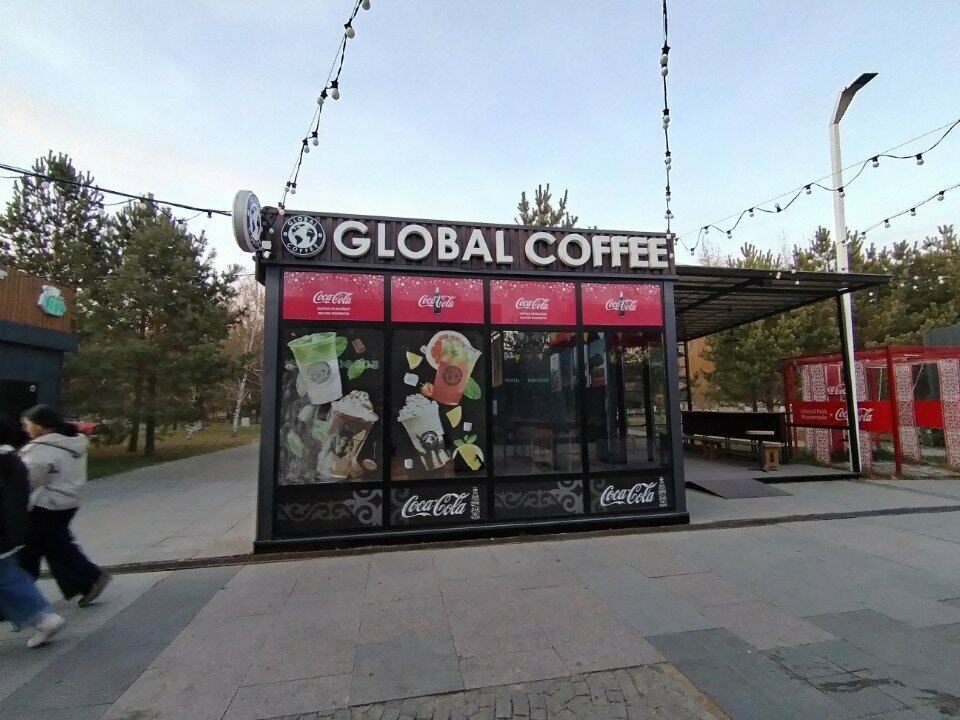 Kahve dükkanları Global coffee, Astana, foto