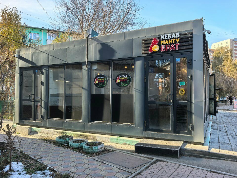 Fast food Кебаб манту брат, Novosibirsk, foto