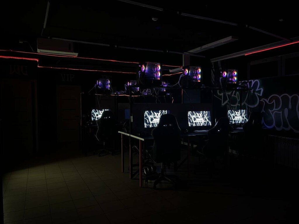 Bilgisayar kulübü Компьютерный клуб, Arhangelsk, foto