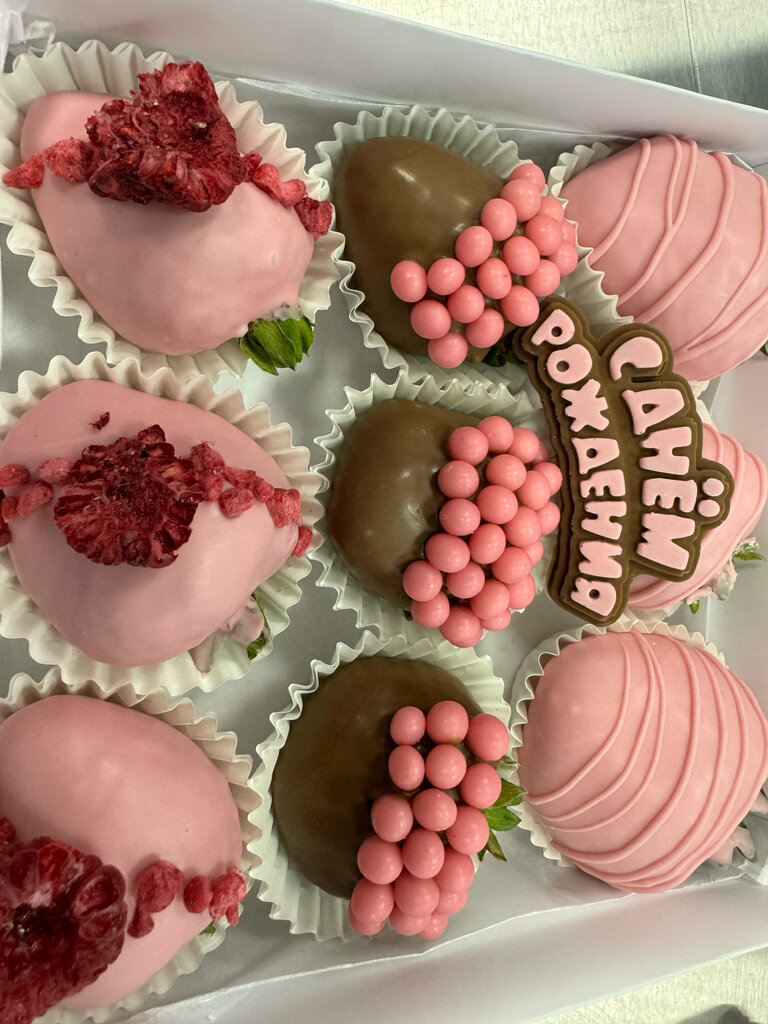 Kafe ФРО - клубника в шоколаде, Moskova, foto