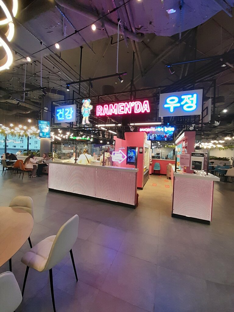 Fast food Ramenda, Moskova, foto