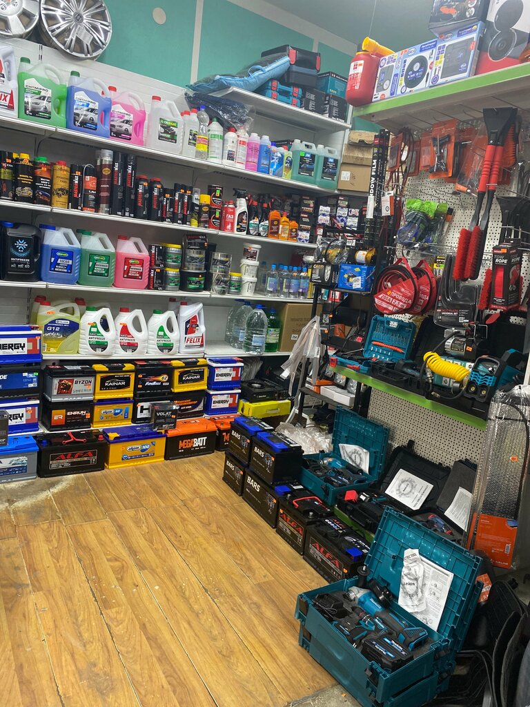 Otomobil yedek parçaları Avtoban, Çerven, foto