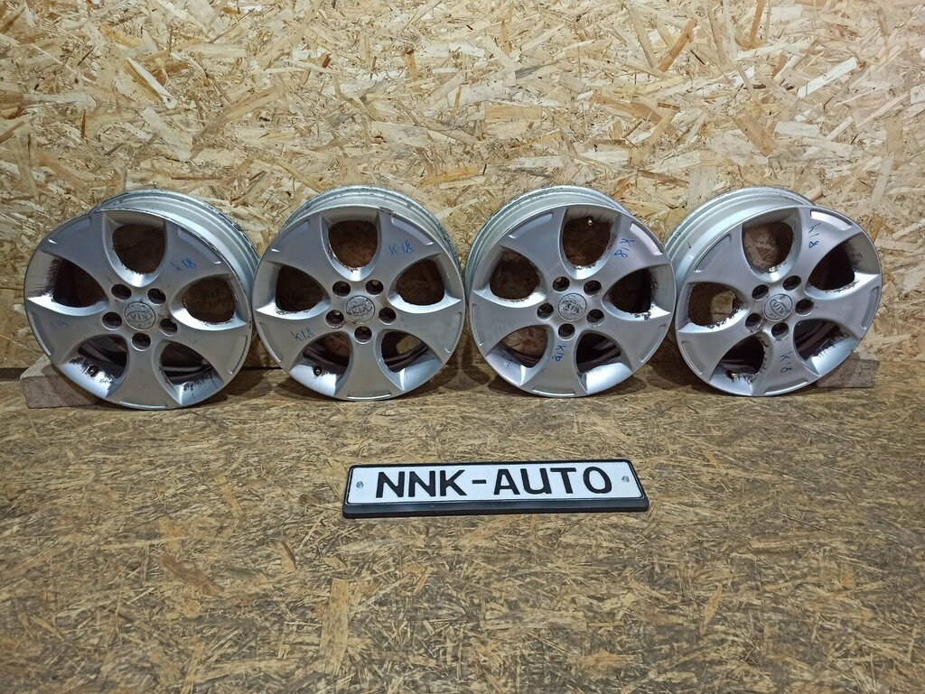 Çıkma yedek parça NNK-auto, Moskova, foto