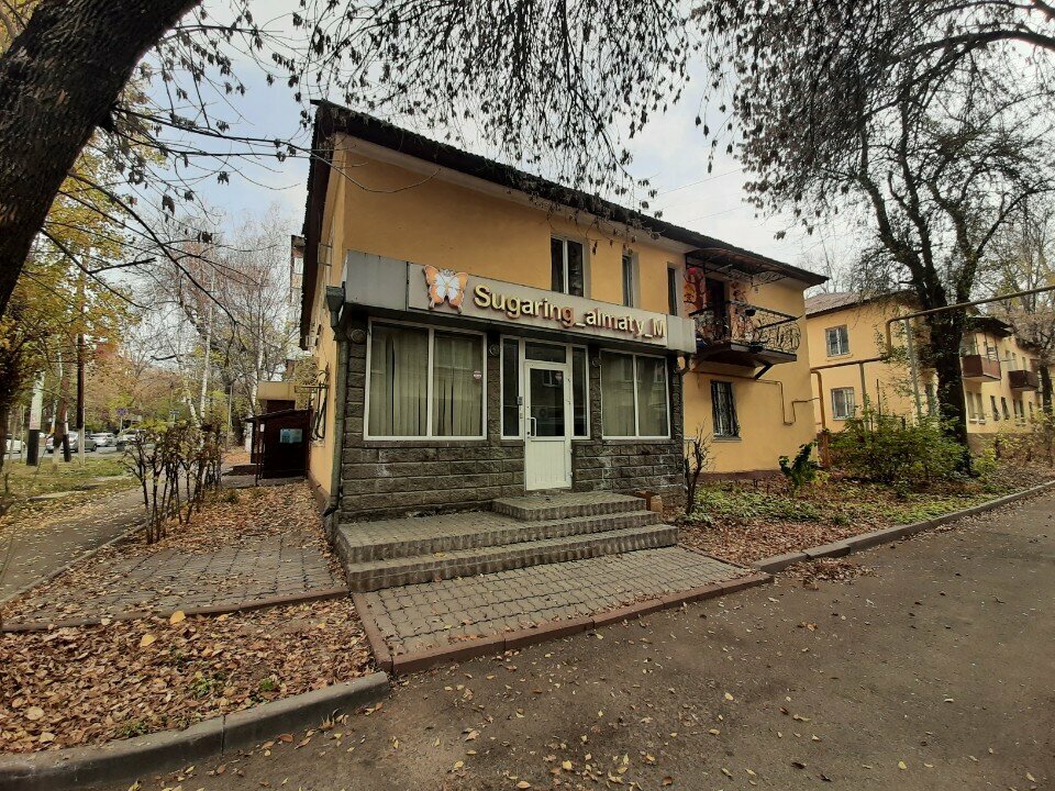 Ağda Sugaring Almaty M, Almatı, foto