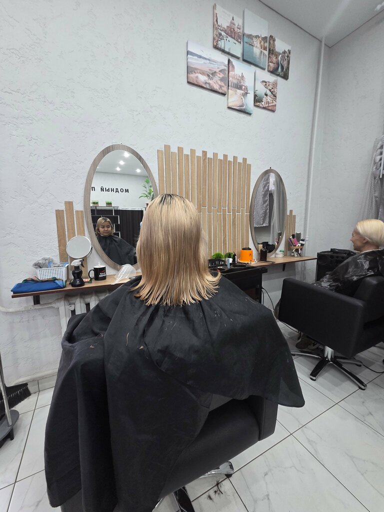 Güzellik salonu Модный приговор, Magnitogorsk, foto