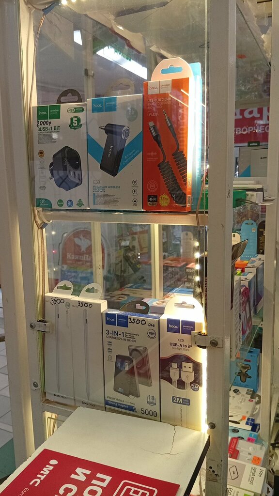 Telefon tamir servisi Ремонт телефонов, Protvino, foto