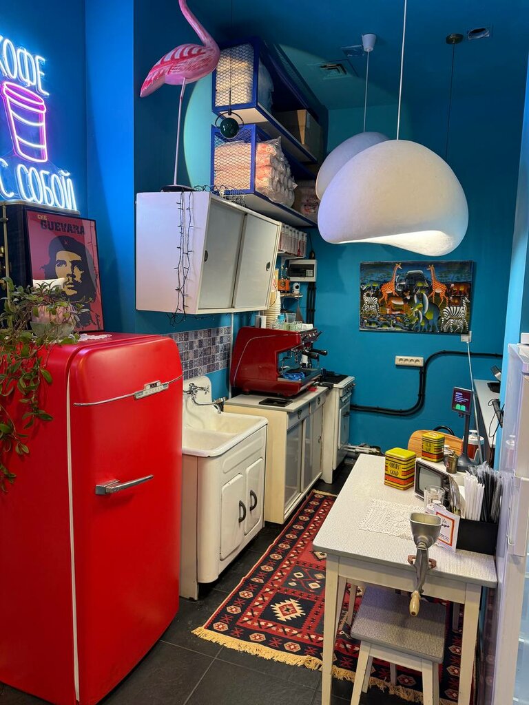 Al götür kahve Argo, Moskova, foto