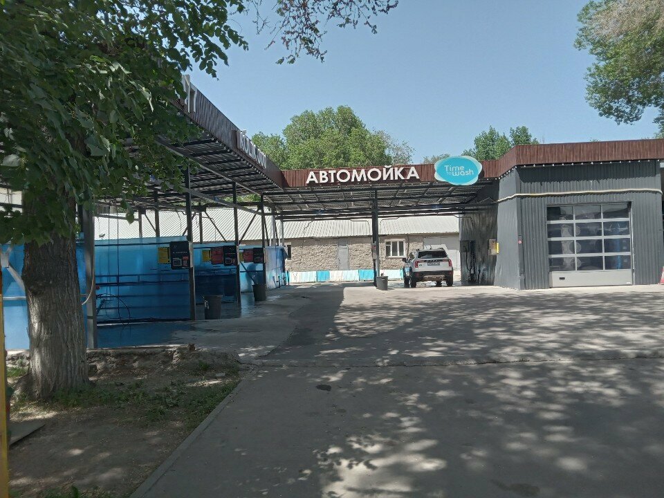 Oto yıkama Time to Wash, Almatı, foto